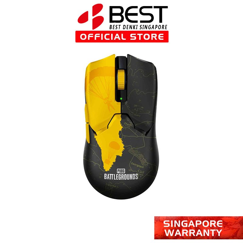 RAZER MOUSE RAZER VIPER V2 PRO -W/L GAMING MOUSE - PUBG:BATTLEGROUNDS ...