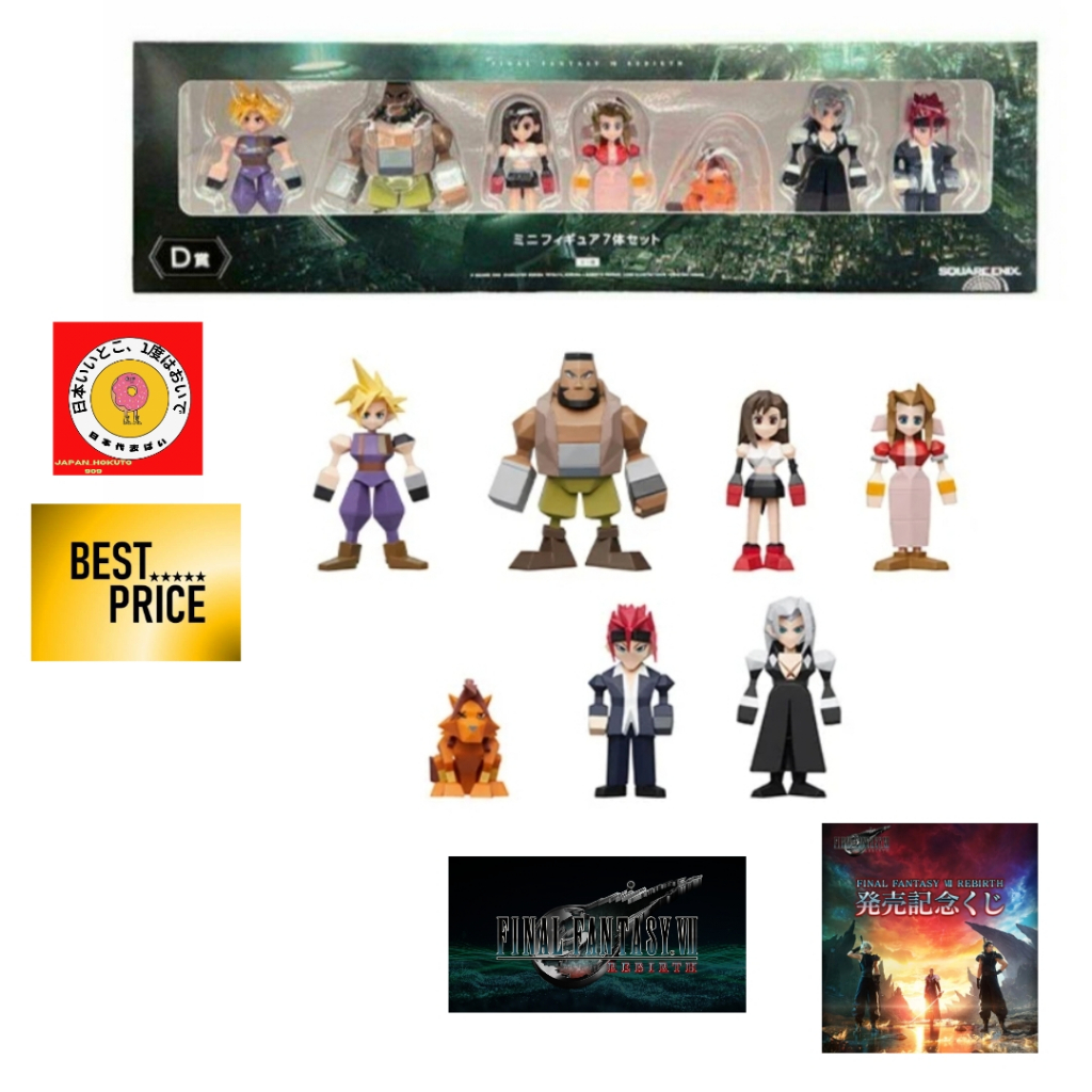 FF7 Rebirth Ichiban Kuji D Prize Mini Figure Set of 7, Final Fantasy 7 ...