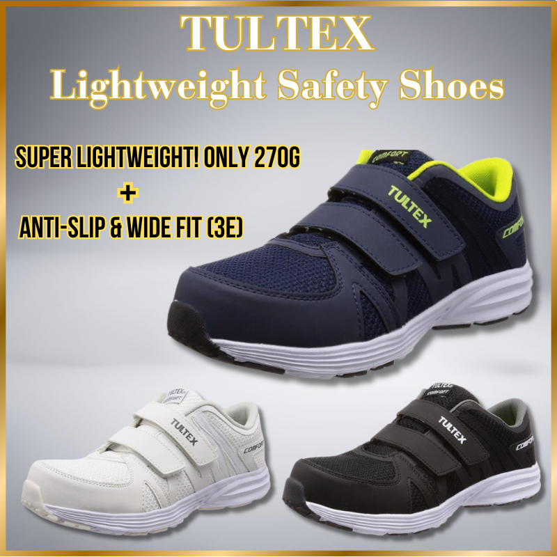 TULTEX Lightweight Safety Shoes AZ51651 3E Fit / Safety Shoes / Unisex | Shopee Singapore