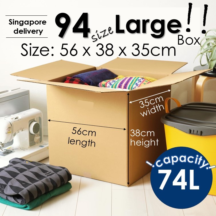 Moving House Carton Box 纸箱 for House Moving size 56cm x 38cm x 35cm ...