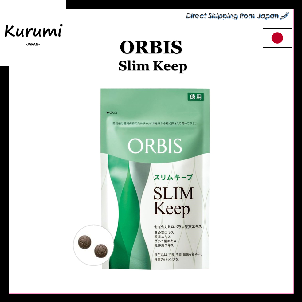 Orbis Slim Keep (For 30days/60days) | Shopee Singapore