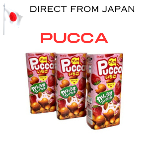 MEIJI PUCCA strawberry 3box 【Direct from Japan】 | Shopee Singapore