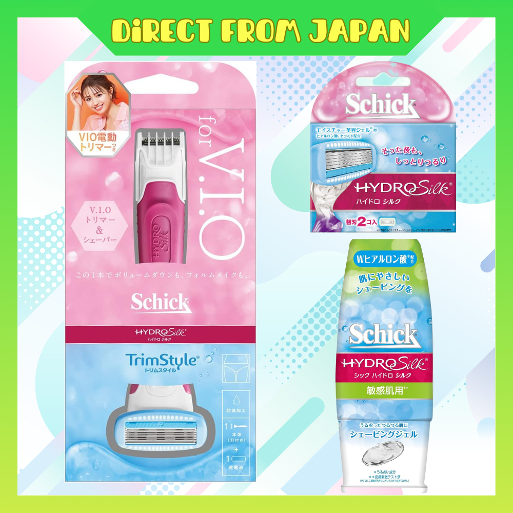 Schick Hydro Silk Trim Style Holder with Blade VIO Women's Razor with ...