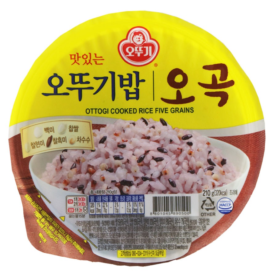 OT-COOKED RICE FIVE GRAINS 210G | Shopee Singapore