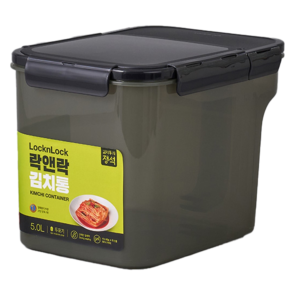LocknLock Handle 5L Kimchi Container Storage Boxes Food Case Standard ...