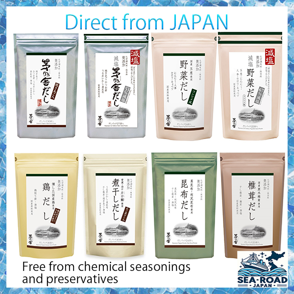 direct from japan kayanoya dashi soup kubara Umami Essence Dashi Packs ...