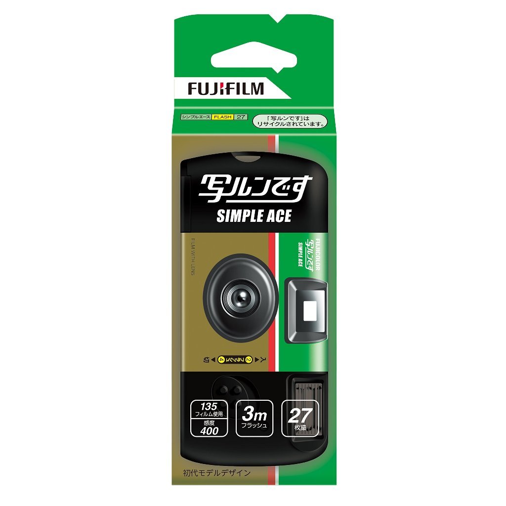 Fujifilm (FUJIFILM) FUJIFILM Film with Fuji color lens Utsurun Standard ...