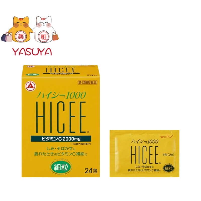 Takeda Hicee24 tablets Vitamin C supplementation relieves ...