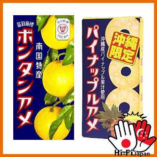 Seika Foods Tropical Specialty Candy: Bontan (Pomelo) Candy, Pineapple ...