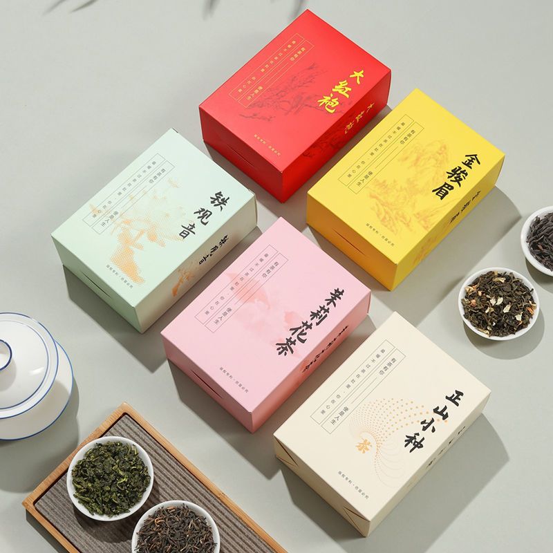 50G/Box Chinese Tea Jasmine Green Tea/Tie Guan Yin Tea/Jin Jun Mei Tea ...