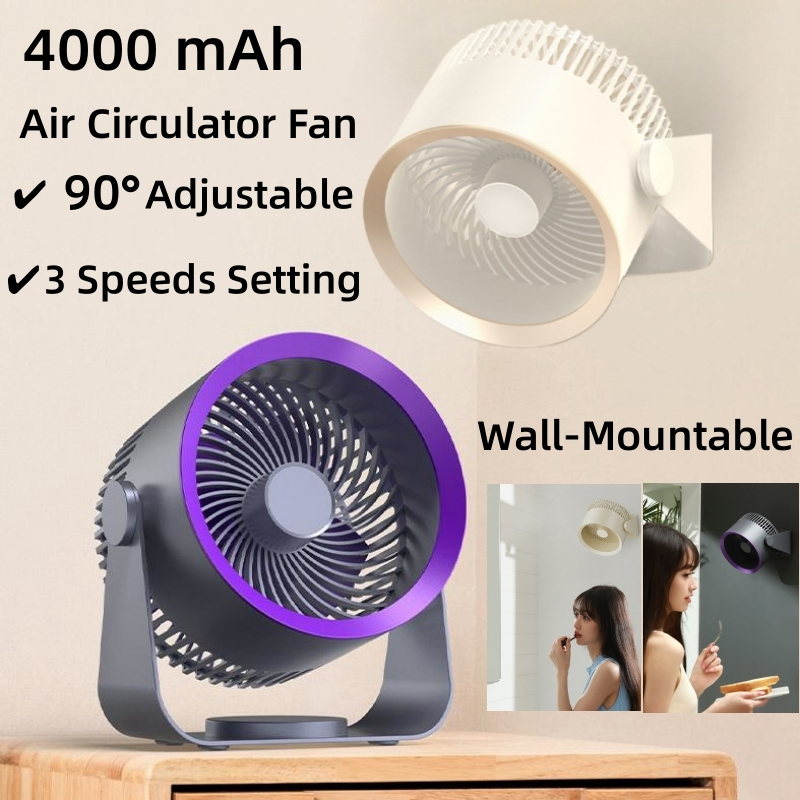 Wall-mounted Desktop Fan Cordless USB Rechargeable Circulation Fan ...