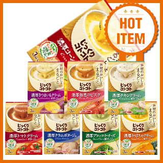 Pokka Sapporo's Slow-Simmered Instant Soups - Rich Corn / Clam Chowder / Creamy Shrimp Bisque ...