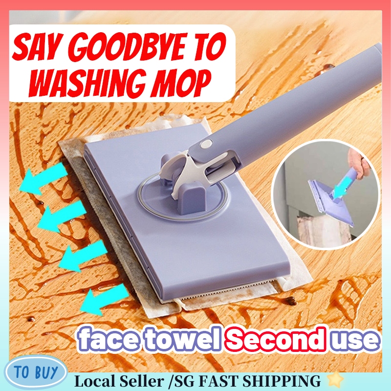 SG READY STOCK Mop 360° Self-extrusion Type Hands-free Easy Drainage ...