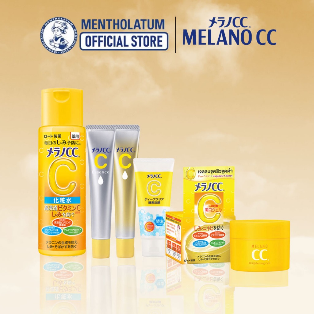 Melano CC Vitamin C Brightening Anti-Spot Essence Lotion Gel Enzyme ...