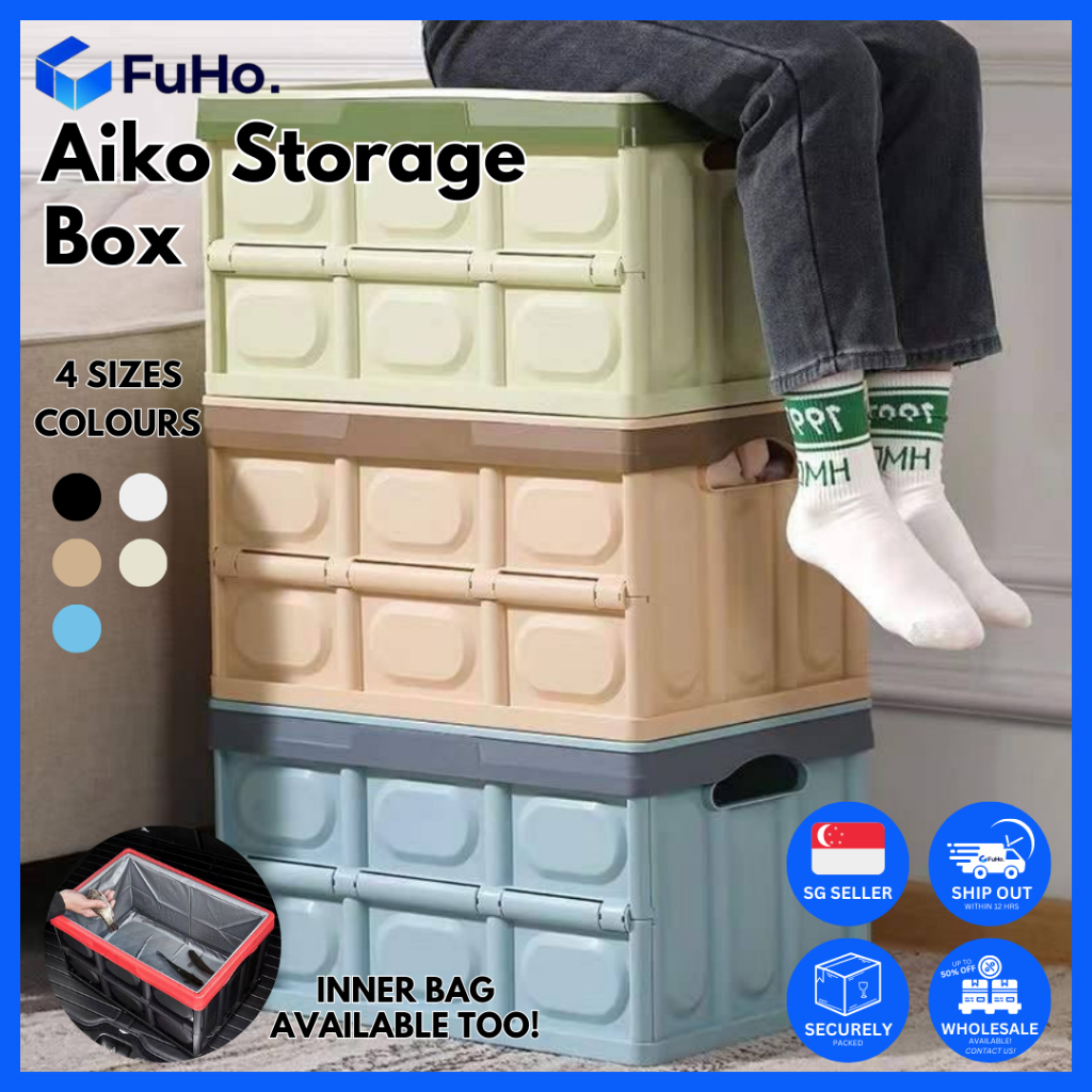🇸🇬READY STOCK🇸🇬 FuHo x Aiko Storage Box | Car Storage Box | Collapsible ...