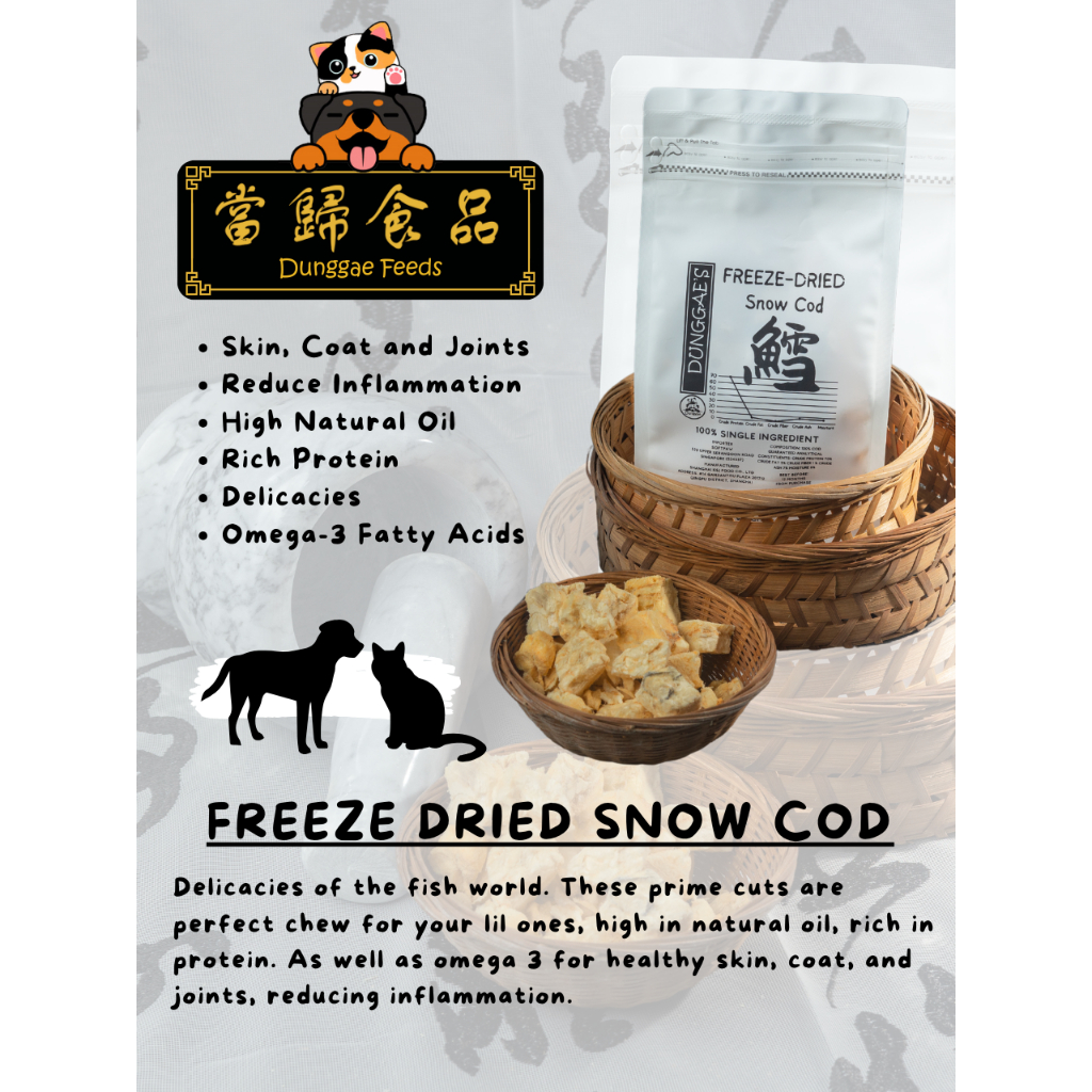 Premium Freeze Dried Snow Cod (100g) | Shopee Singapore