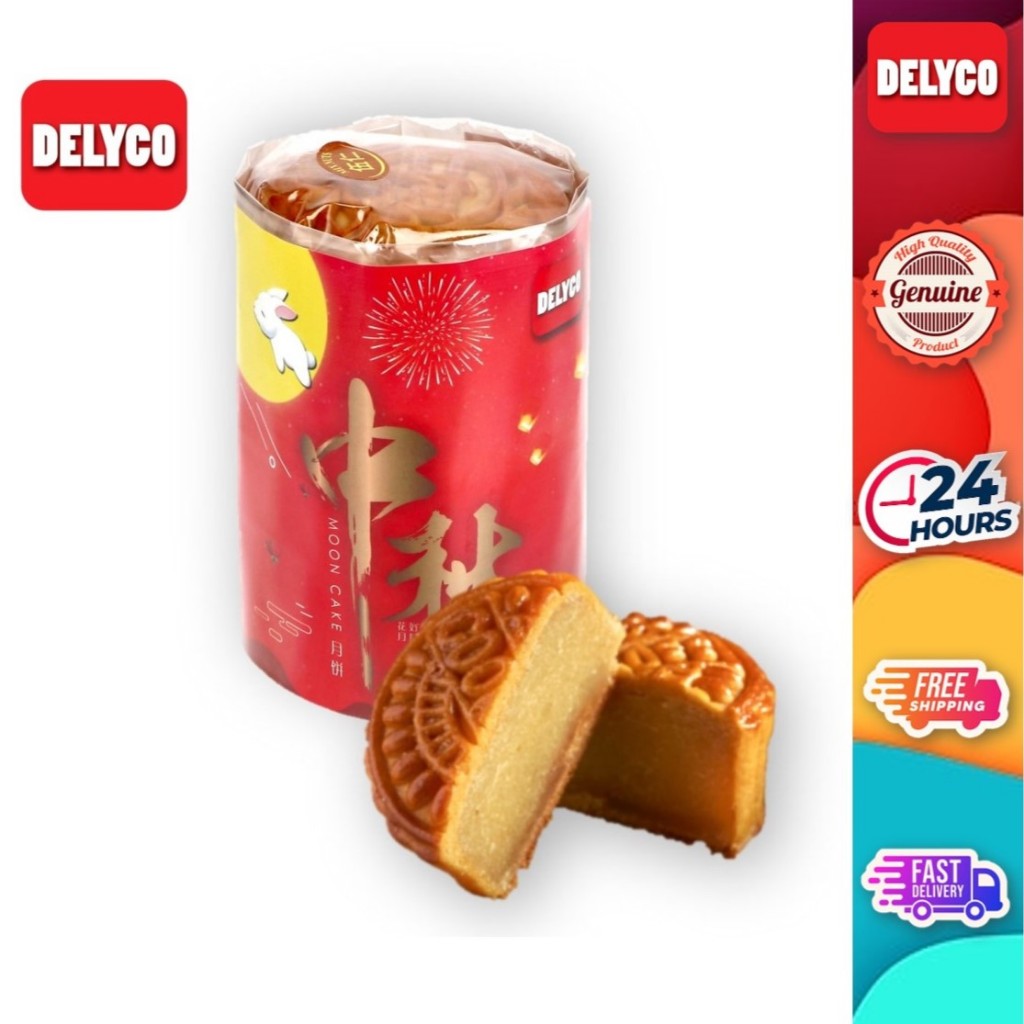 Delyco Mooncake 4 pieces pack 480g | Shopee Singapore