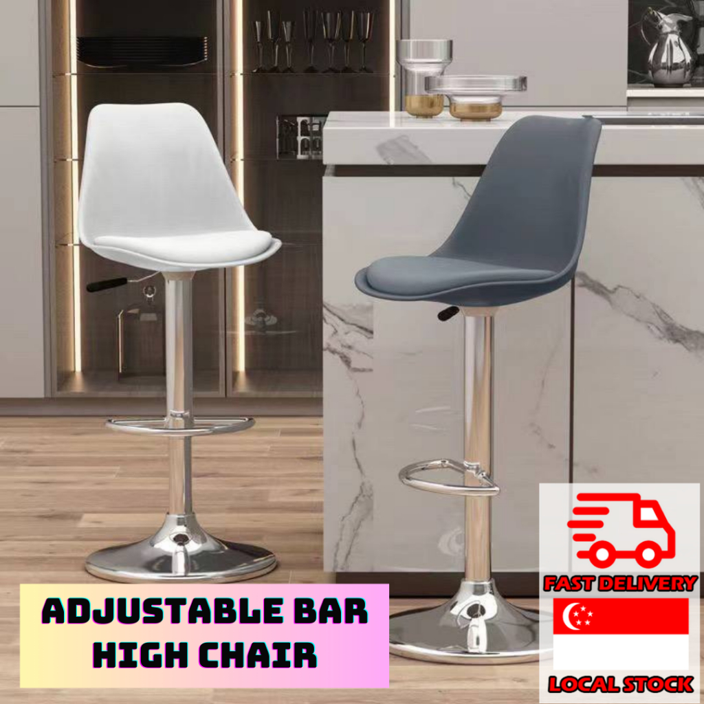 🇸🇬SG Ready Stock🇸🇬 High Adjustable Simplistic Bar Chair Stool with ...