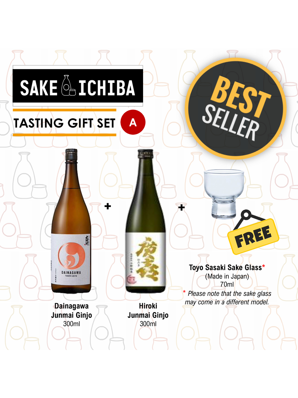 Sake Tasting Gift Boxes (9 Different Combinations) | Set of 2 x 300ml | Shopee Singapore