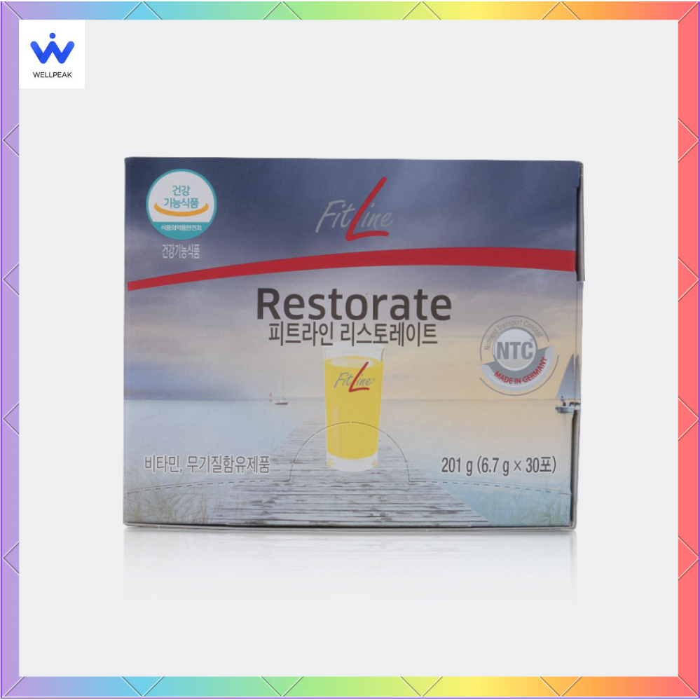 PM FitLine Restorate (30 packets) | Shopee Singapore