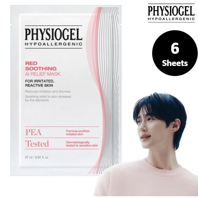 PHYSIOGEL Red Soothing AI Relief Mask Sheet(6EA) | Shopee Singapore