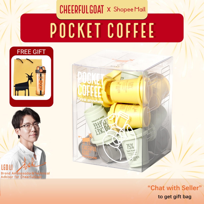 【Cheerful Goat】 Pocket Coffee Instant Coffee Cold Brew Coffee Capsules ...