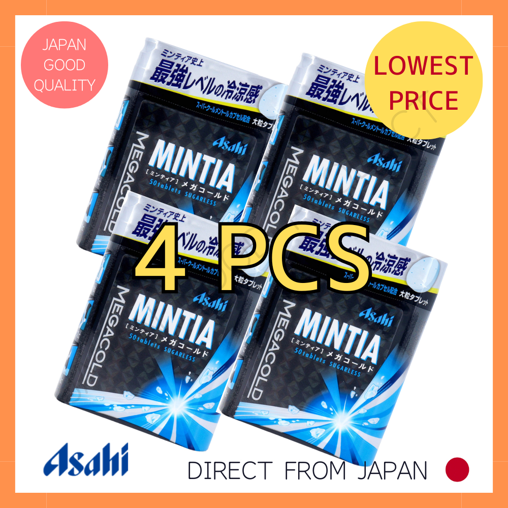 🍬Bundle of 4🍬Mintia Mega Cold Large Tablets 50 tablets×4pcs!/mintia/ASAHI/asahi | Shopee Singapore