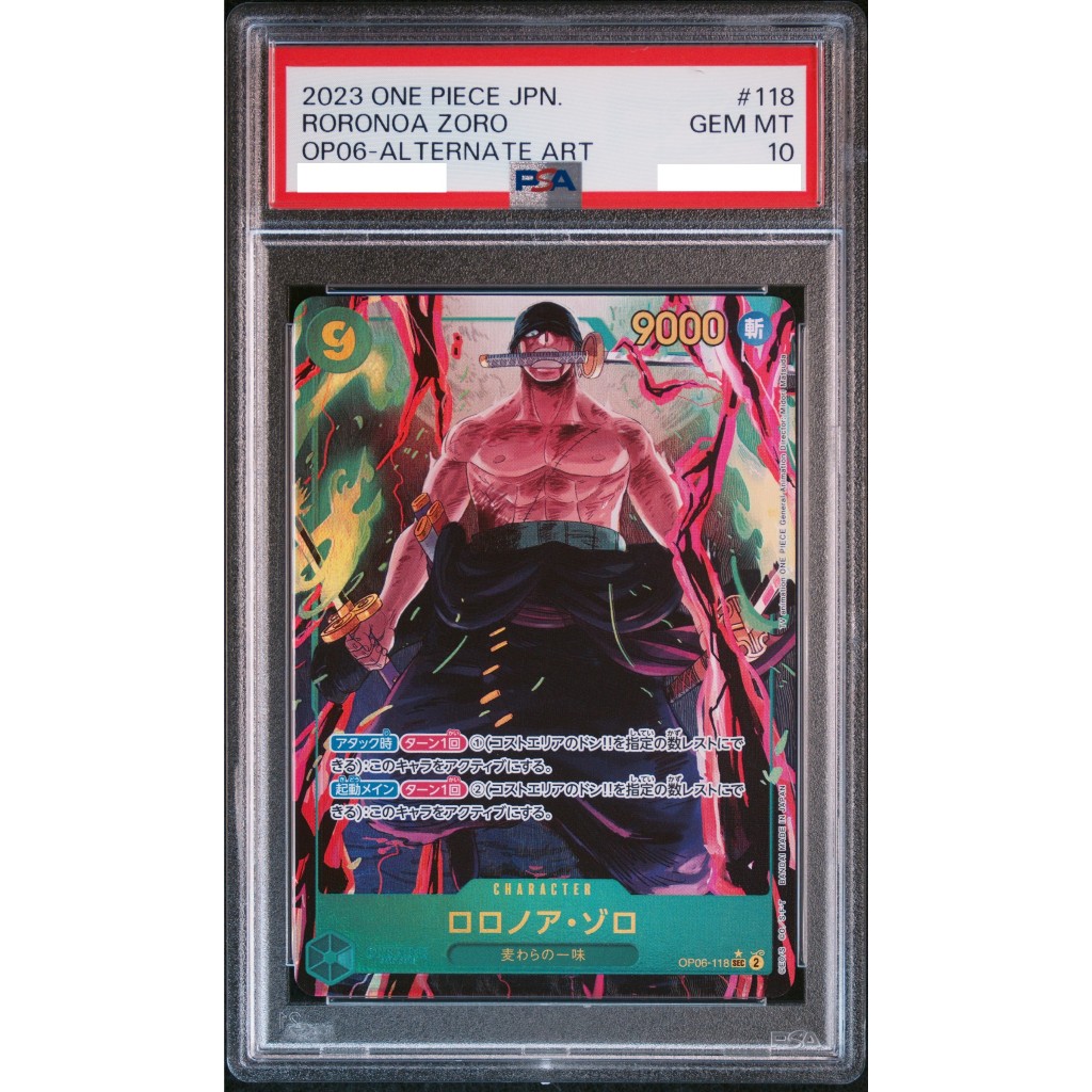 【PSA 10】One Piece Card Game Japanese Roronoa Zoro SEC Parallel OP06-118 ...