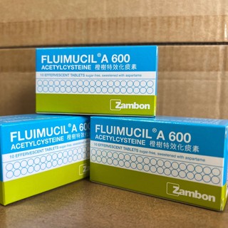 Zambon Fluimucil A 600MG (Exp Aug 2026) | 10 Effervescent/Box (OTC ...