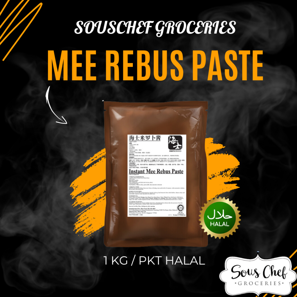 INSTANT MEE REBUS PASTE 1KG/PKT HALAL / FOOD SERVICE PACK/CHILLI CRAB ...
