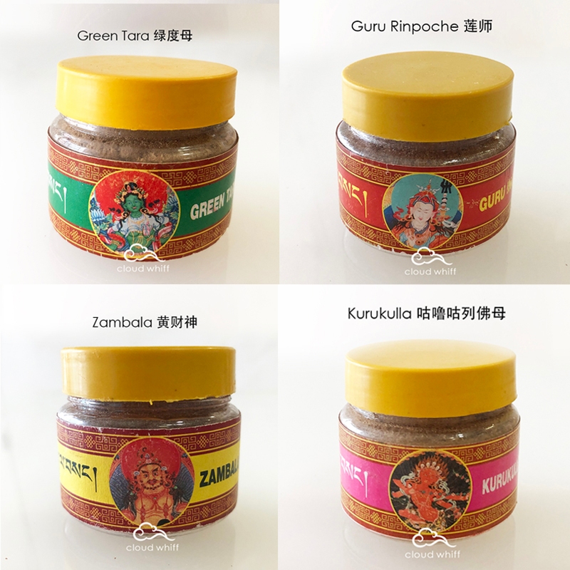 Tibetan Incense~ Sang Powder (Zambala, Green Tara, Kurukulle, Guru ...