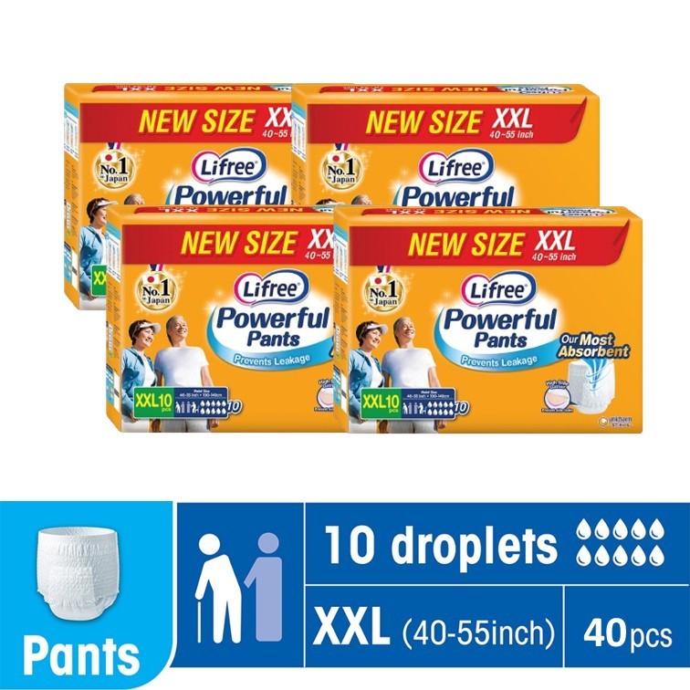 Lifree Powerful Pants Adult Diapers Jumbo Pack XXL10 (4 Packs) | Shopee ...