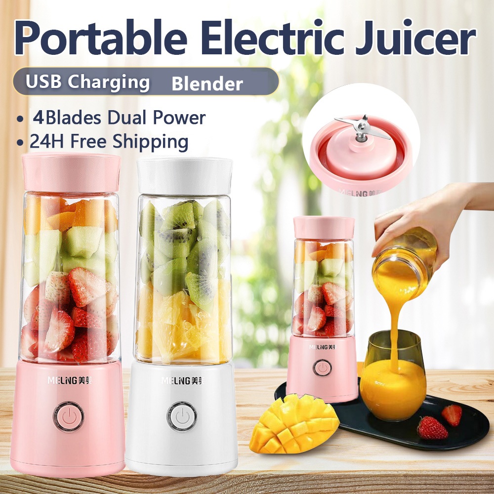 MEILING 300ML Portable Blender Juicer Mini Processor Food Blender USB ...