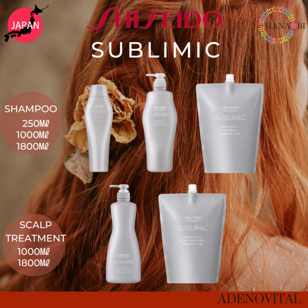 Shiseido Professional Sublimic Adenovital Shampoo(250ml/1000ml/1800ml)/Scalp Treatment(1000ml ...