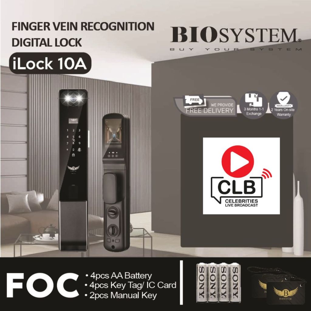 Biosystem Digital Door Lock - iLock 10A | Shopee Singapore