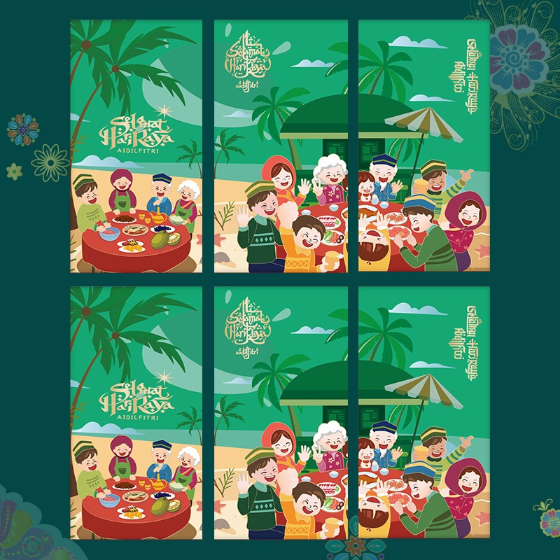 Hari Raya Green Packet Sampul Raya Duit Angpao Eid Mubarak CNY 2025 Red ...