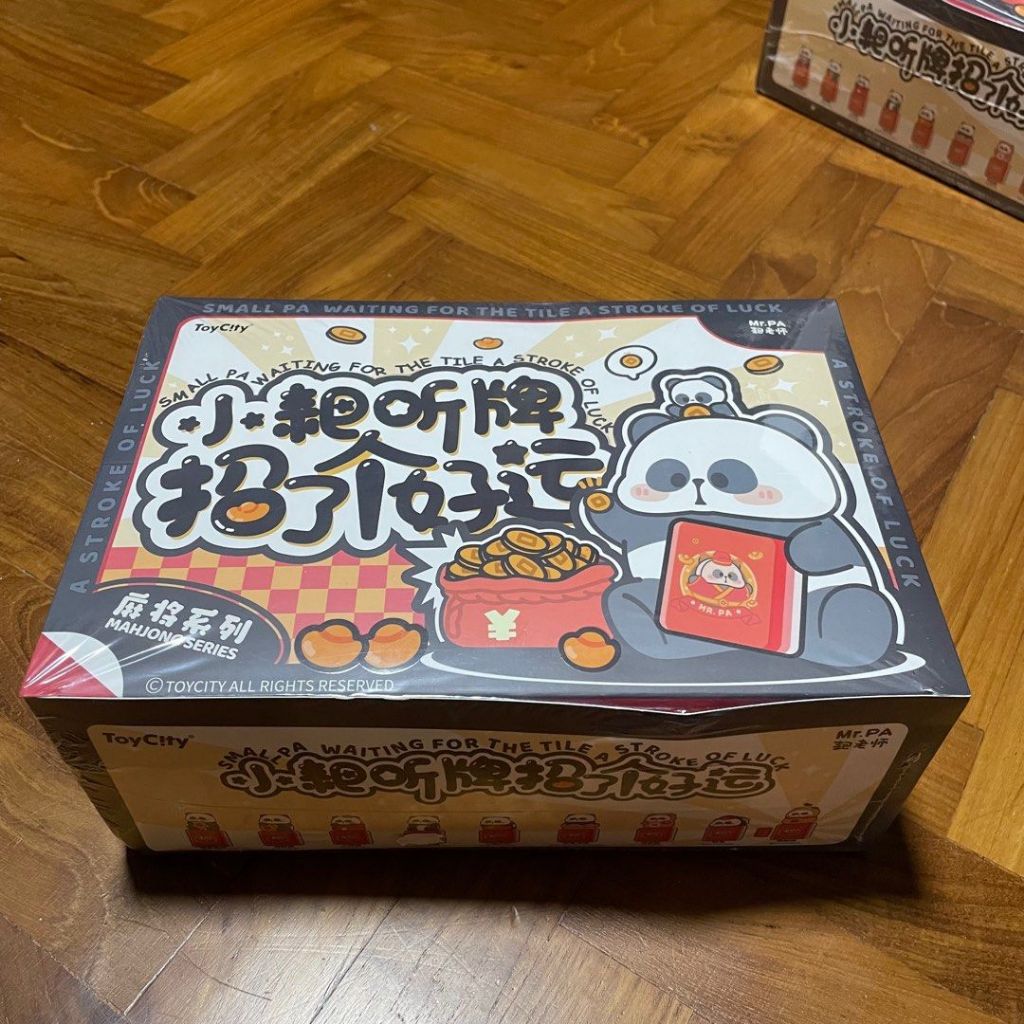 🔥 SG INSTOCKS 🔥 ToyCity Mr. Pa Mini Mahjong Tiles Series 2 Sealed Full ...