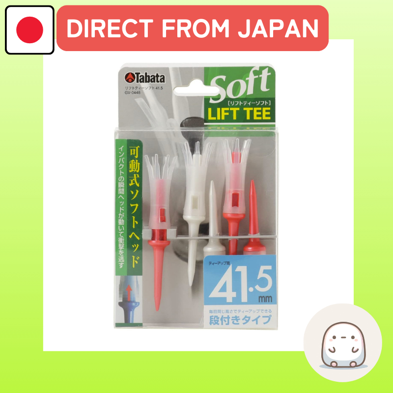 Tabata Golf Tee, Corrugated Plastic Tee, 41.5mm, Lift Tee Soft with ...