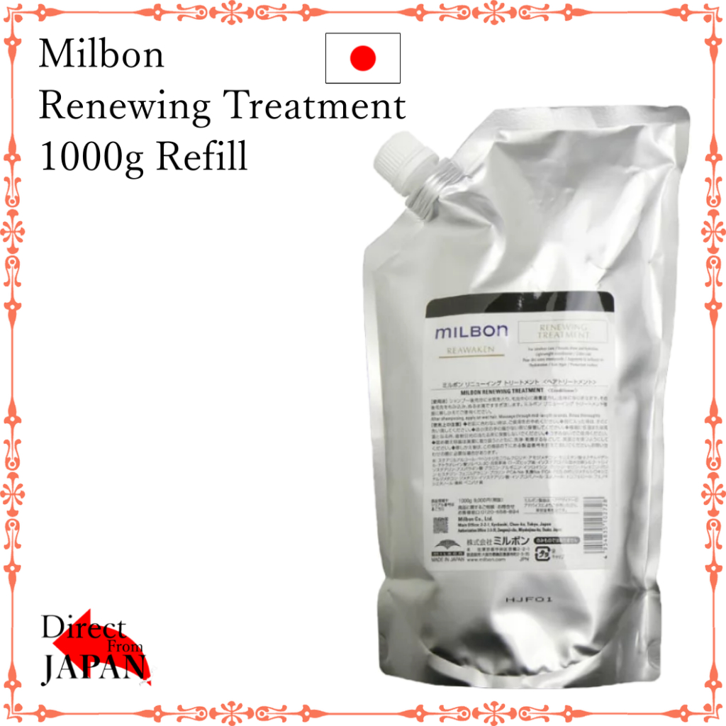 Global Milbon Renewing Treatment ( Conditioner ) 1000g Refill | Shopee Singapore