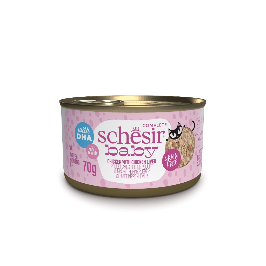 [Ready Stock] 🐈 Schesir Baby Chicken With Chicken Liver In Broth 70G In ...