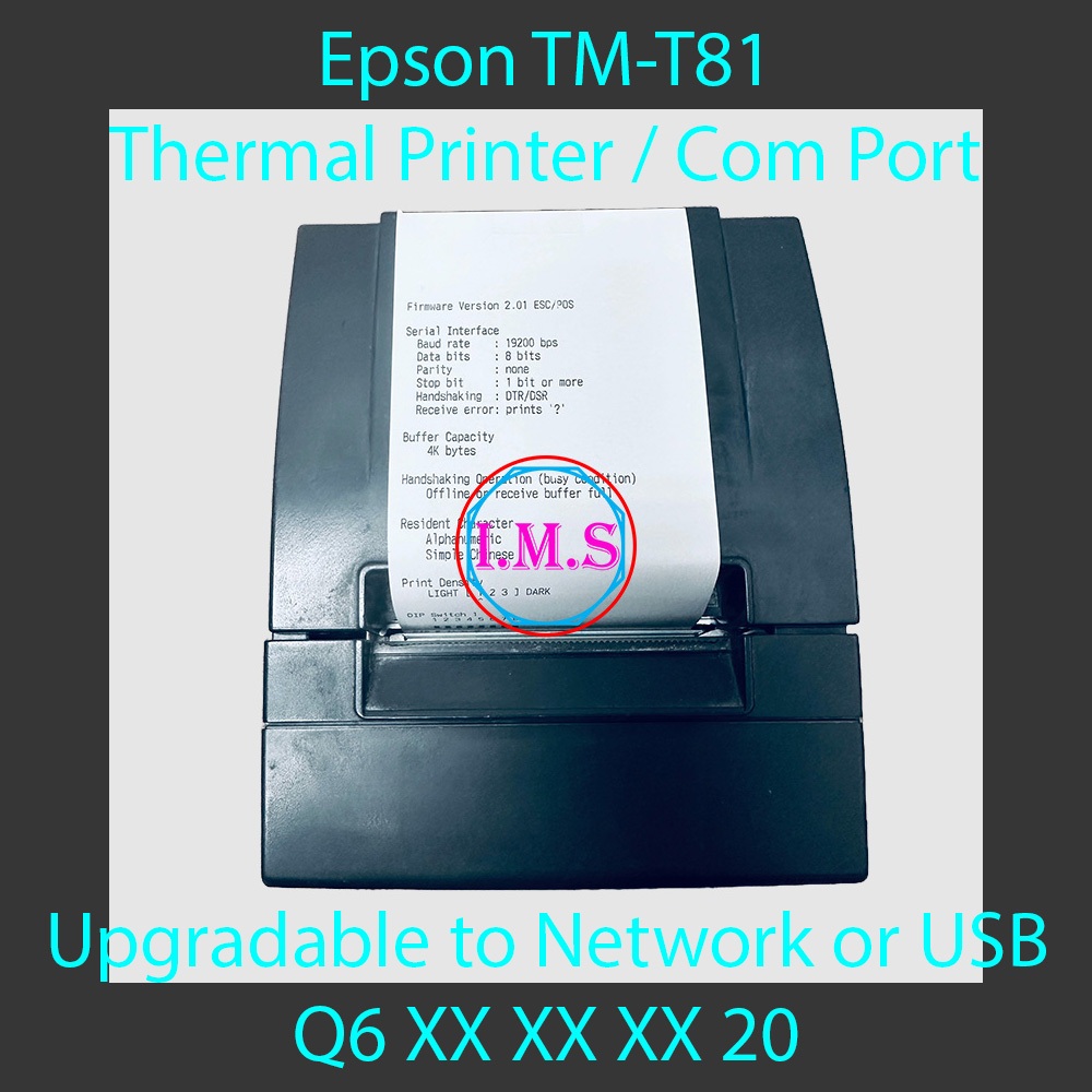 💎SG💎Preowned/Used💎[3] Epson TM-T81 Thermal Printer💎Com Port💎Upgradable ...