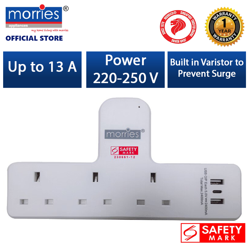 Morries T-Shape 3 way Socket Adaptor with Smart USB Charging MS3USBCTSA ...