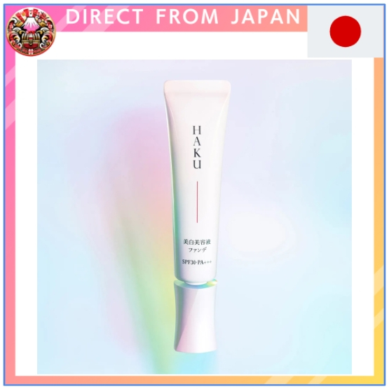 HAKU Whitening Essence Foundation 30g SPF30 PA+++【Direct from Japan】 | Shopee Singapore