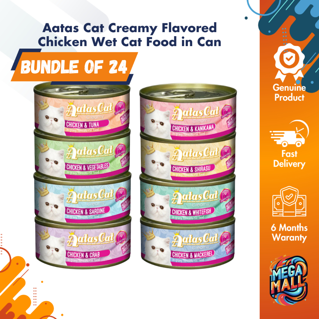 [Bundle of 24] Aatas Cat Food 24x80g - Creamy Chicken, Wet Cat Food ...