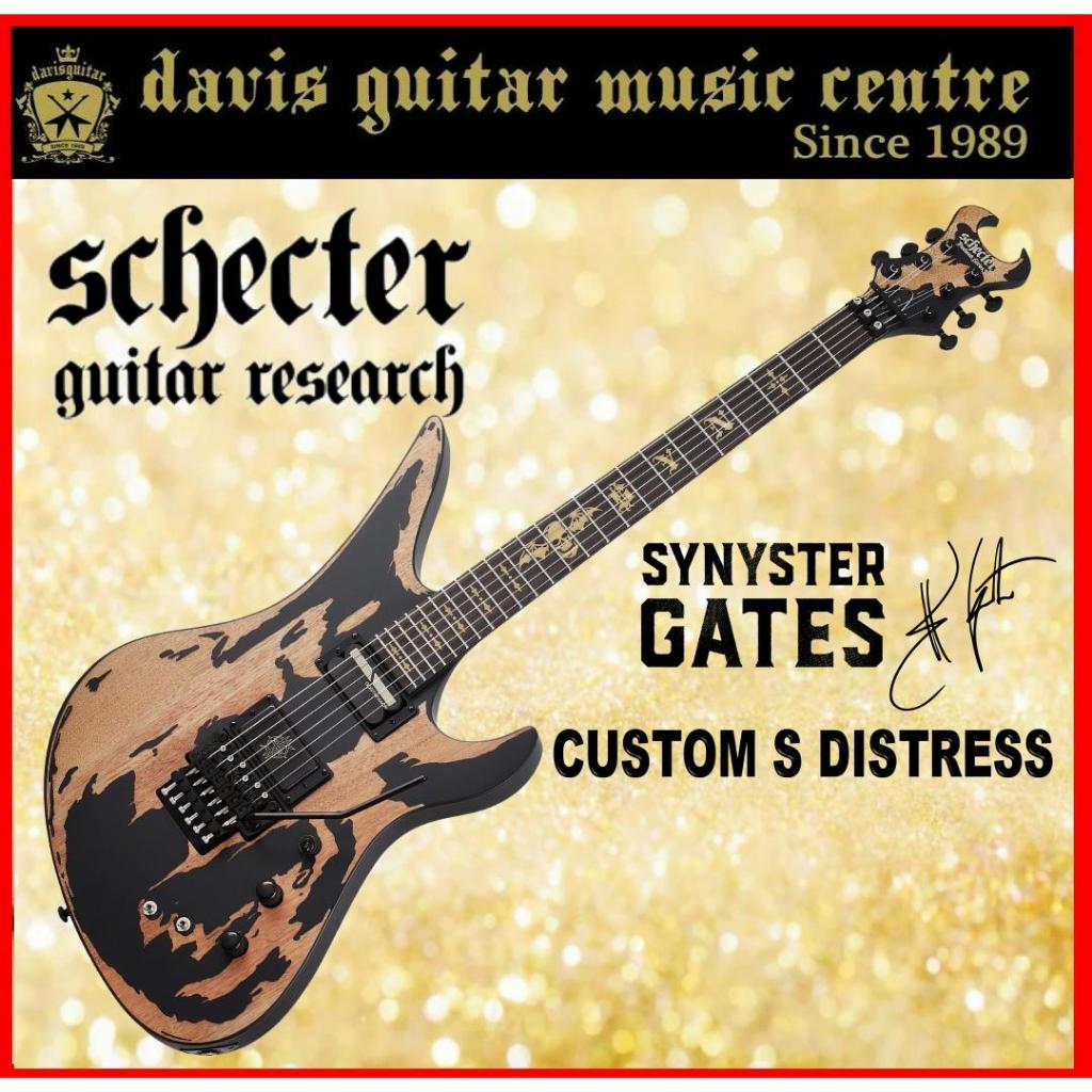 Schecter Synyster Gates Custom-S Distress Electric Guitar | Shopee ...