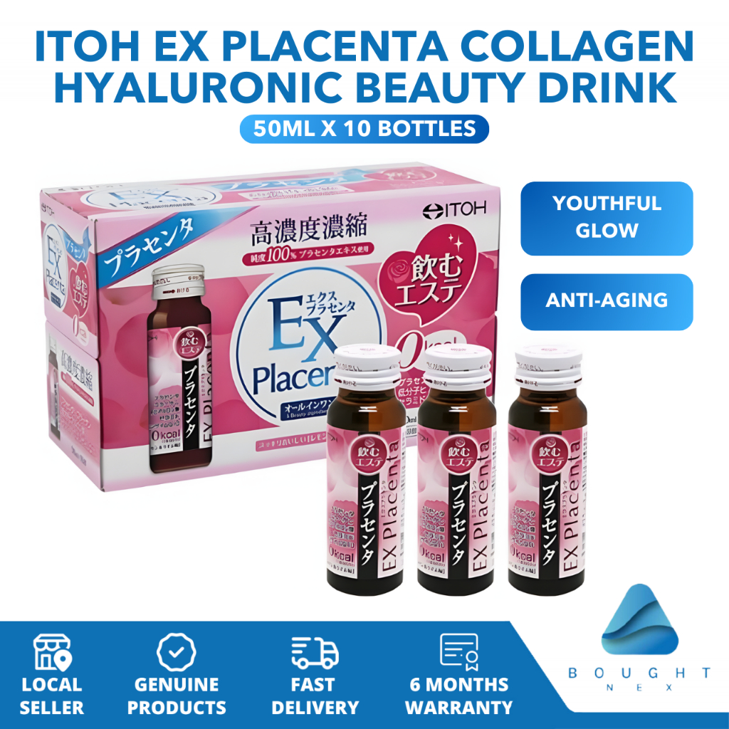 ITOH EX PLACENTA Collagen Hyaluronic Beauty Drink 50ml x 10 Bottles ...