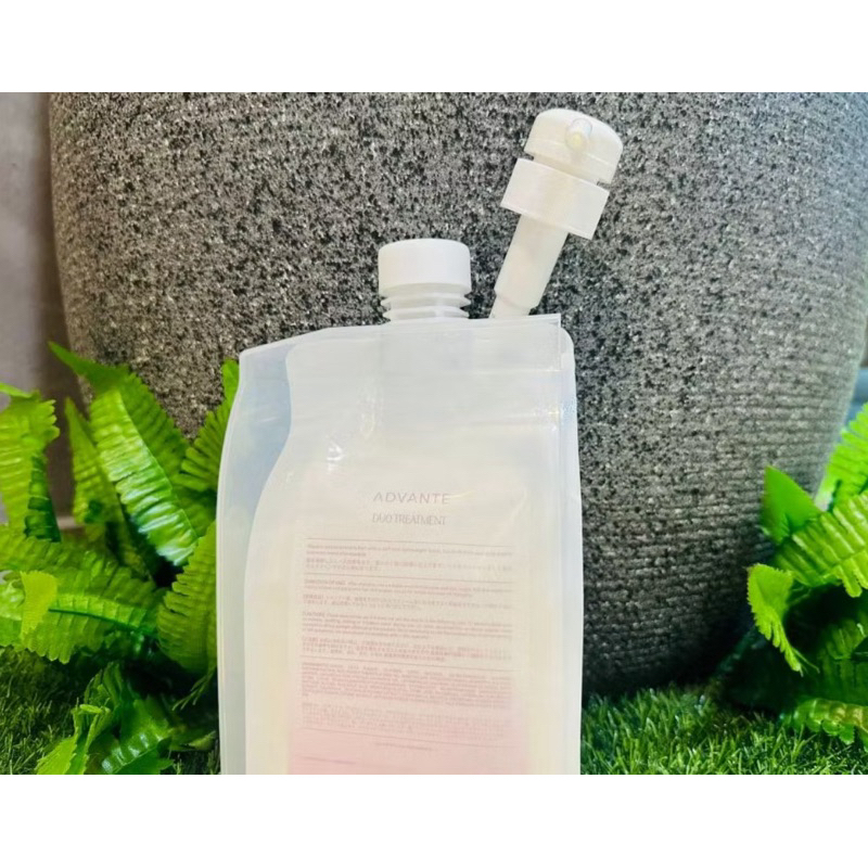 ADVANTE DUO TREATMENT WITH COVER & PUMP 900ML (UPGRADED VERSION ...