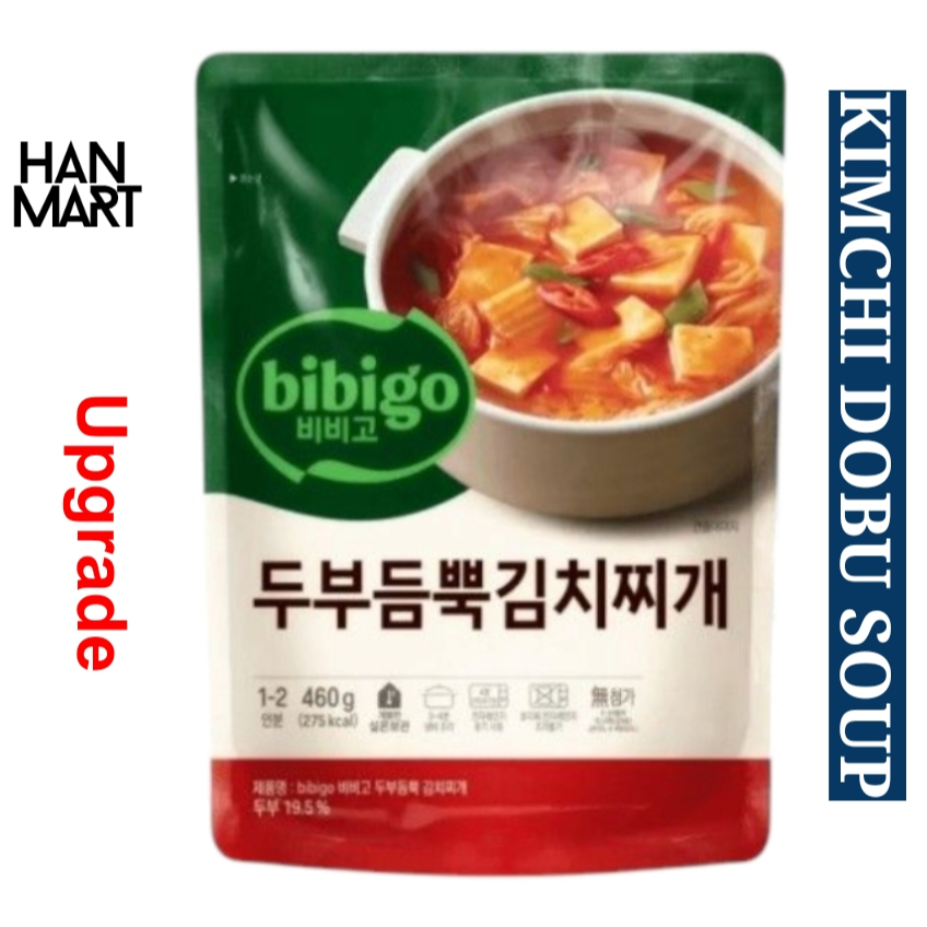 CJ bibigo Kimchi soup tofu Upgrade Korean traditional food Korean Food ...