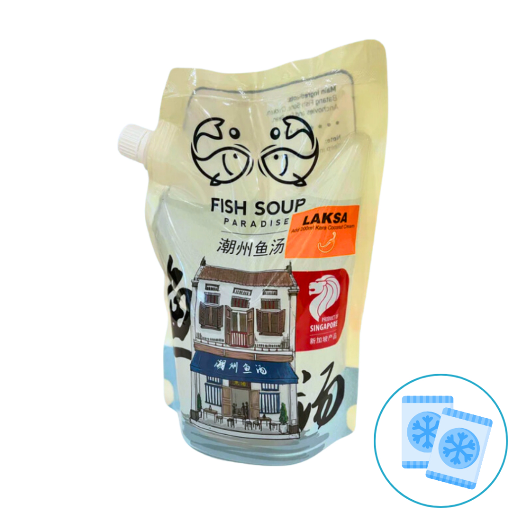 Laksa Broth 1L (Frozen) | Shopee Singapore