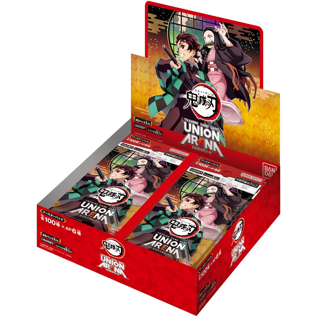 Bandai Namco Union Arena Demon Slayer TCG Collectable Cards | Shopee ...